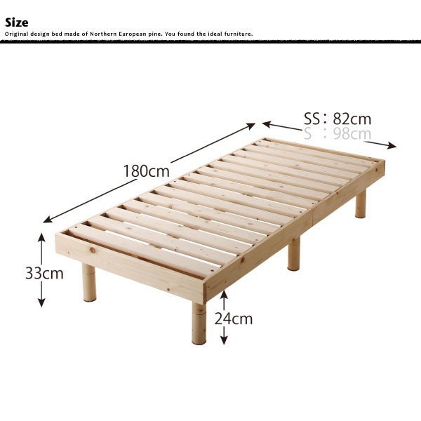 kag-53253 セミシングルベッド 一人 コンパクト ショート丈 小さい マットレス付 ベッド下 収納 高い 床下 全面 パッド付 ヘッ ...