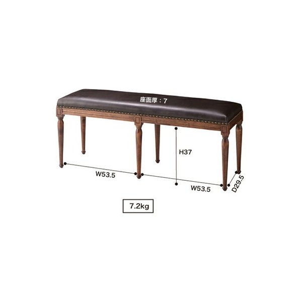 kag-55745 ダイニングベンチ 長椅子 ベンチソファ ベンチ 椅子 おしゃれ 木製 安い 北欧 2人掛け 二人掛け ダイニングチェアー ...